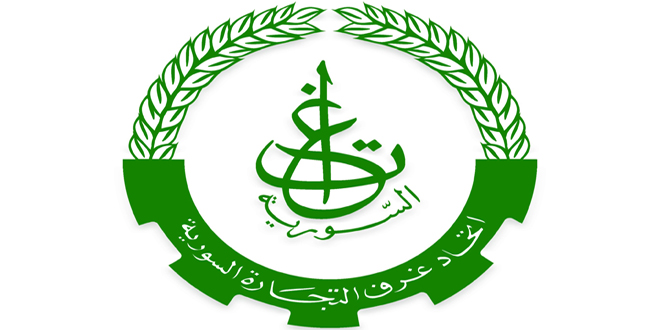 Federation of Syrian Chambers of Commerce: Lifting Sanctions would ...