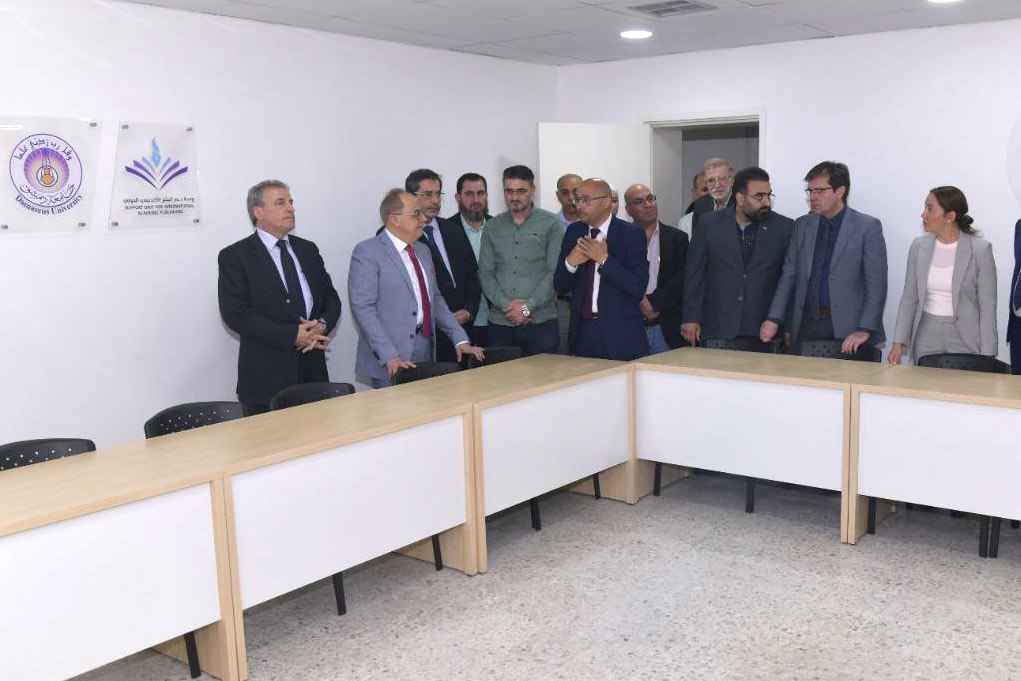 Inauguration de l’Unité de soutien à l’édition universitaire ...