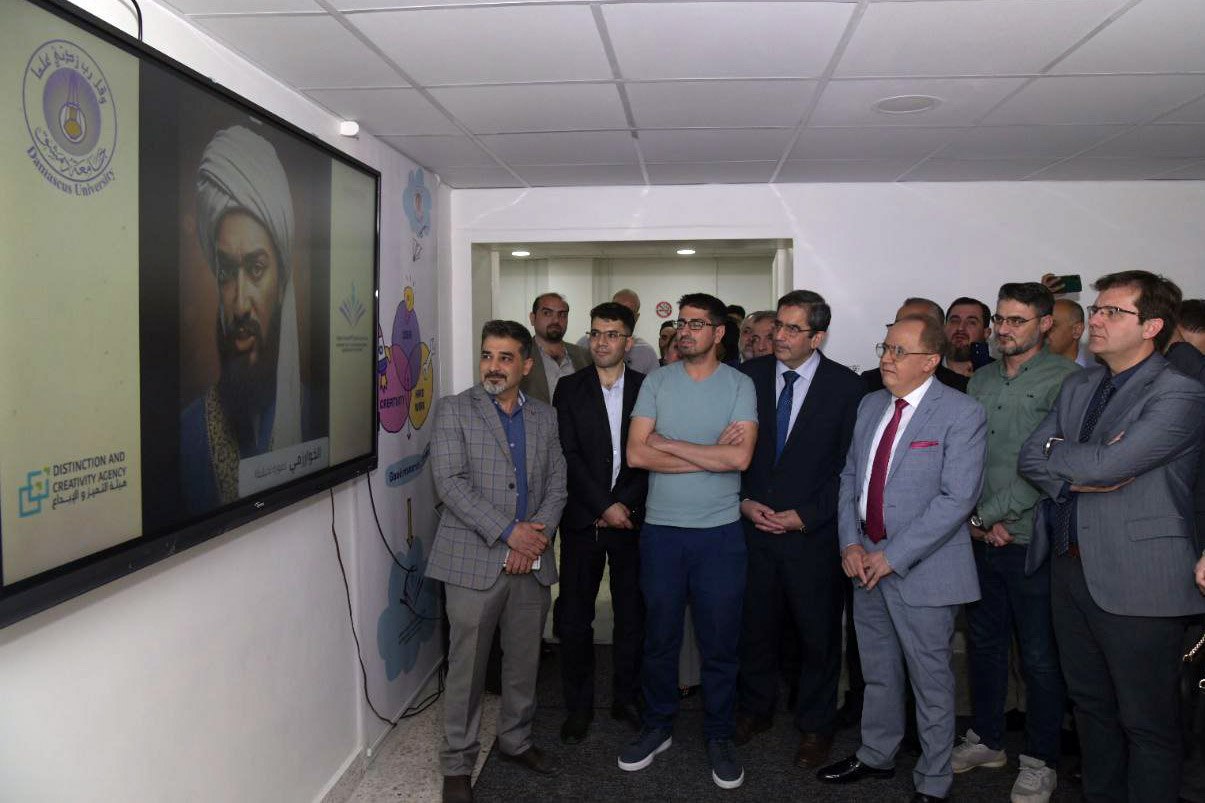 Inauguration de l’Unité de soutien à l’édition universitaire ...